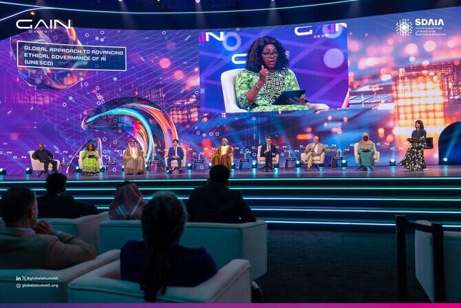 Saudi Arabia’s AI authority announces details of 2026 GAIN summit ...