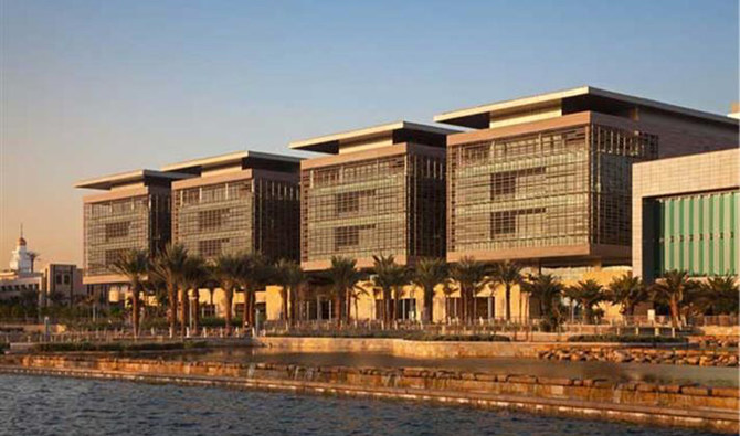 Saudi Arabia ranks 6th globally in Young Universities Index | Arab News PK