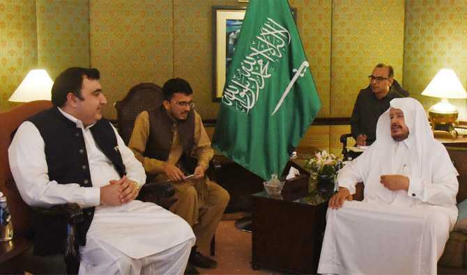 Pakistan's parliament, people enjoy deep ties with Saudi Arabia ...