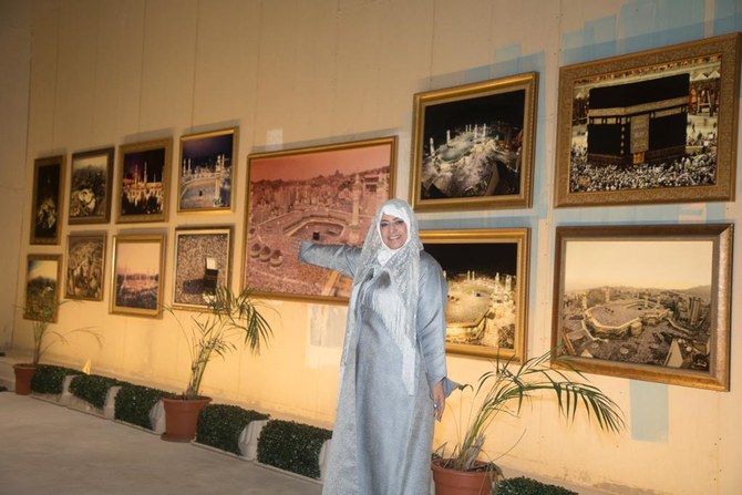 Exhibition explores Hajj through art and photography | Arab News PK