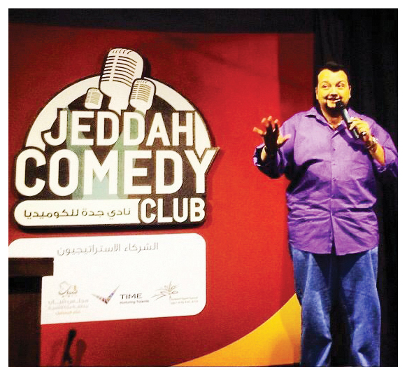 Saudi actor Mishal Samman: A multifaceted personality | Arab News PK