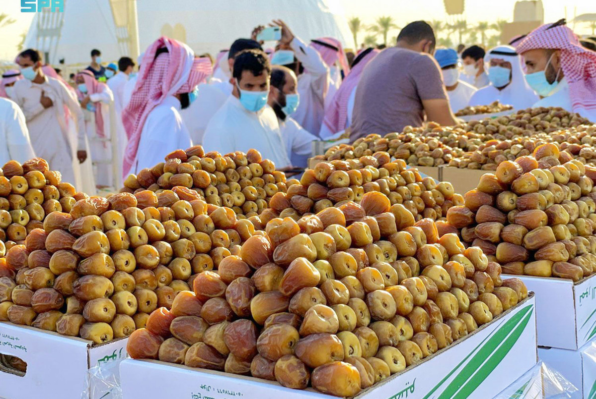 Global experts attend Saudi dates conference | Arab News PK