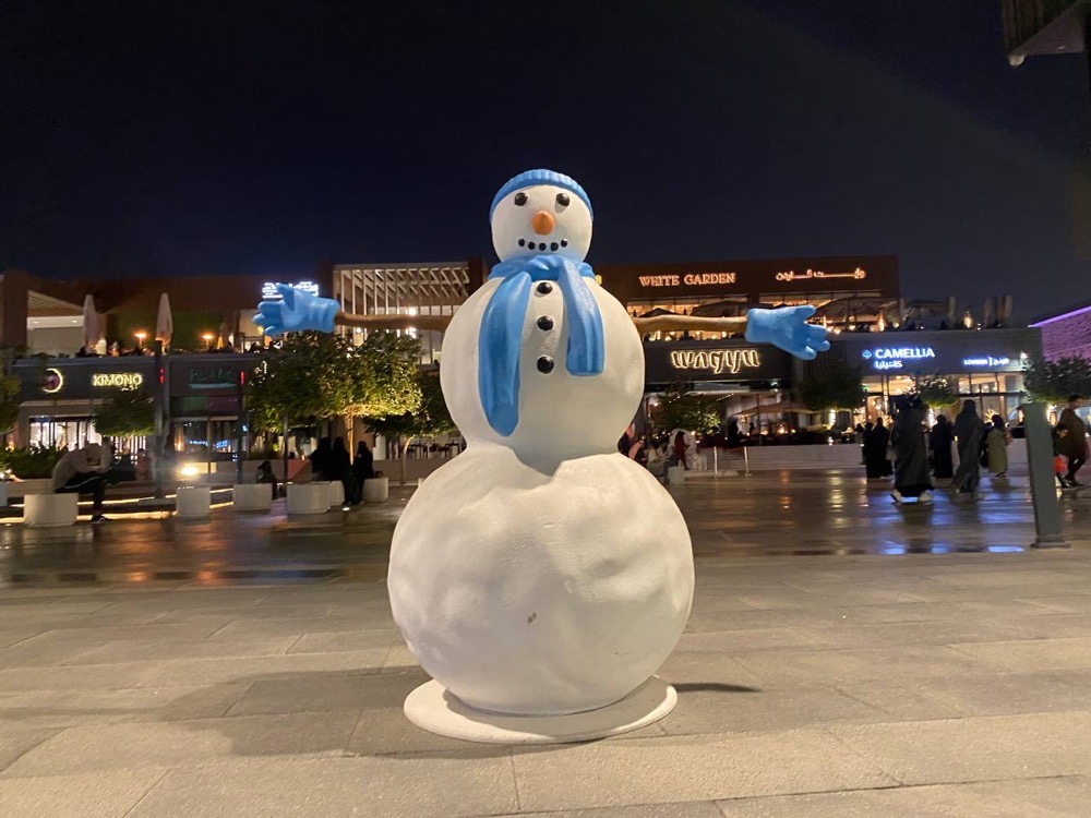 Christians in Saudi Arabia get their Christmas fix in era of religious ...