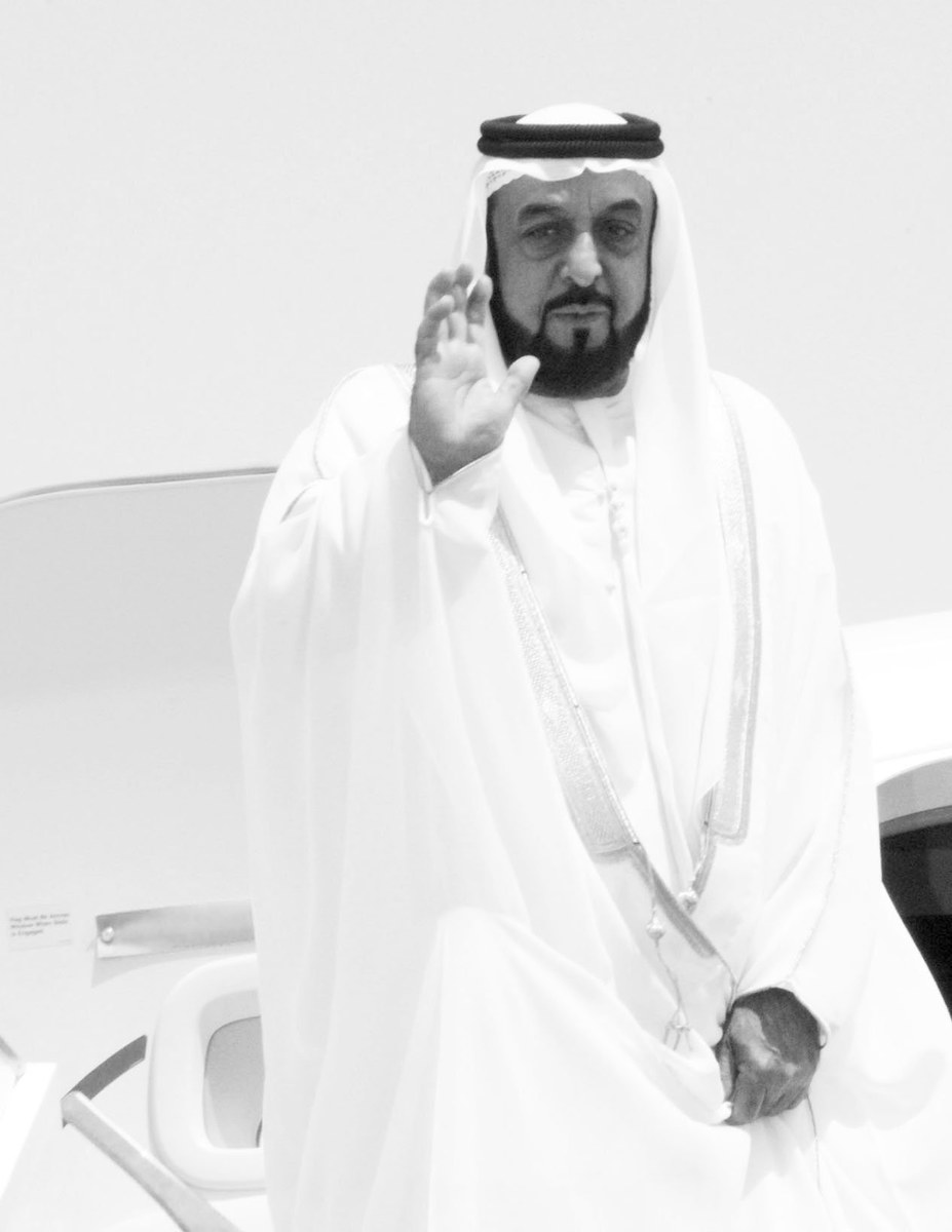 Sheikh Zayed Of Uae President
