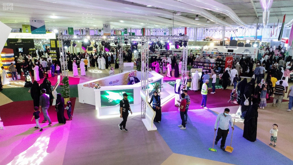 Jeddah book fair huge hit among youth | Arab News PK