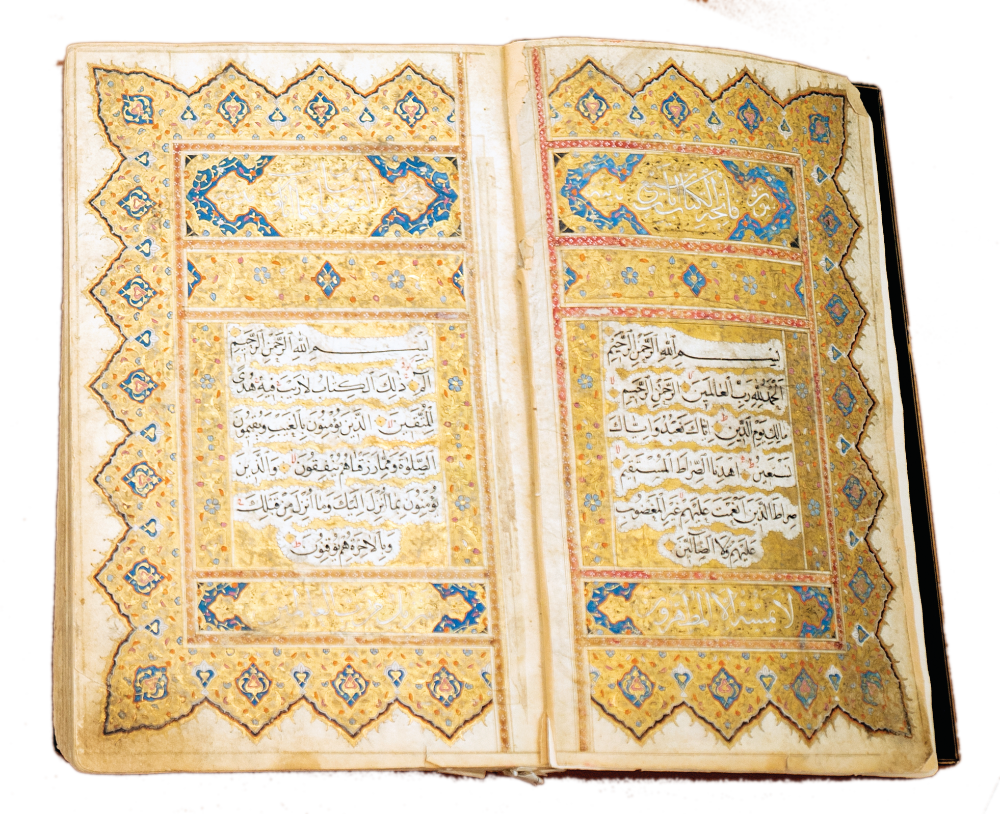 How Saudi Arabia’s King Fahad National Library is preserving Islamic ...