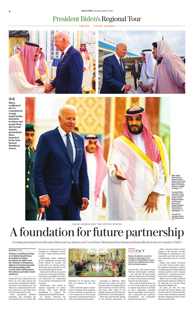 Saudi Arabia’s TAWAL enters Pakistan with full acquisition of AWAL ...