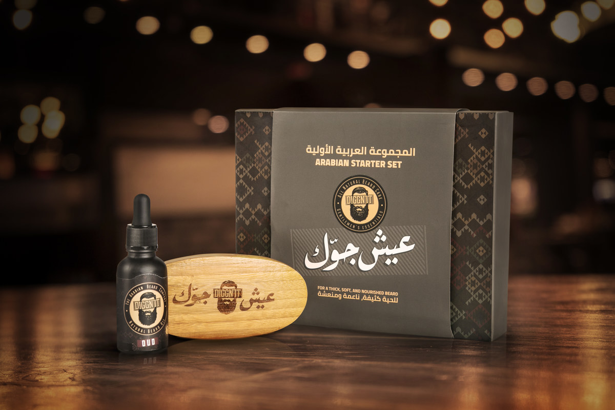 Saudi hair care pro Waseem Sendi tackles stereotypes with beard brand ...