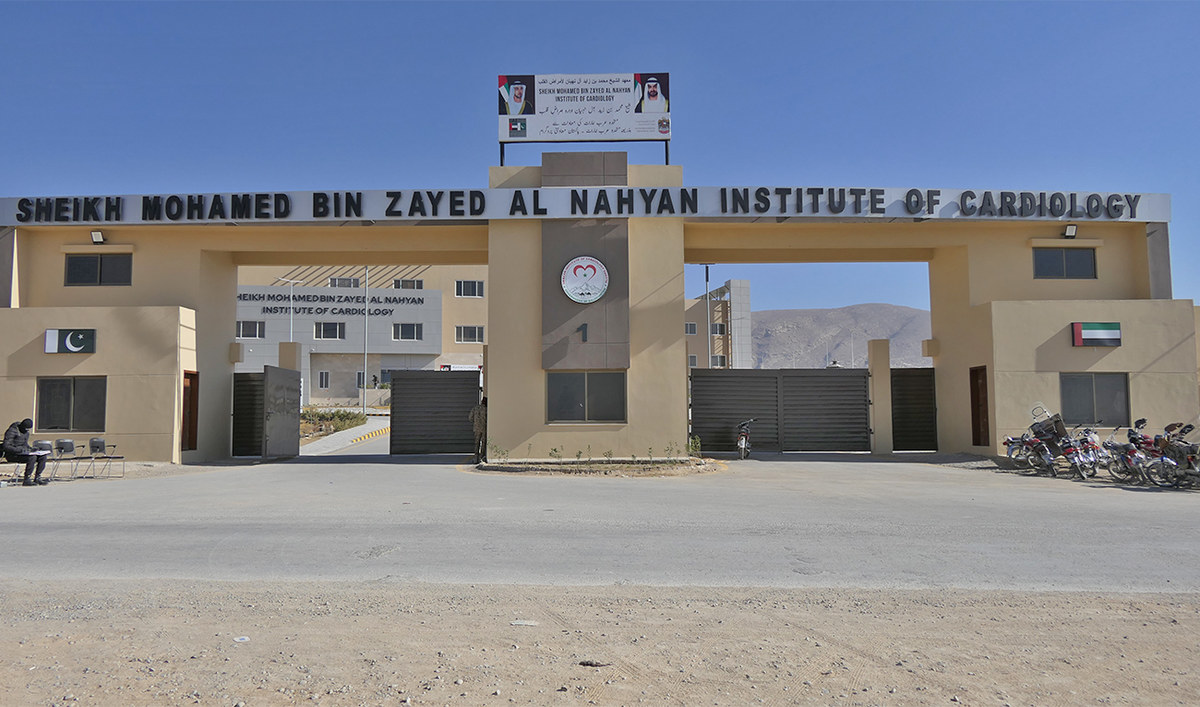 UAE-funded hospital opens ‘heart to get’ surgeries for residents in ...