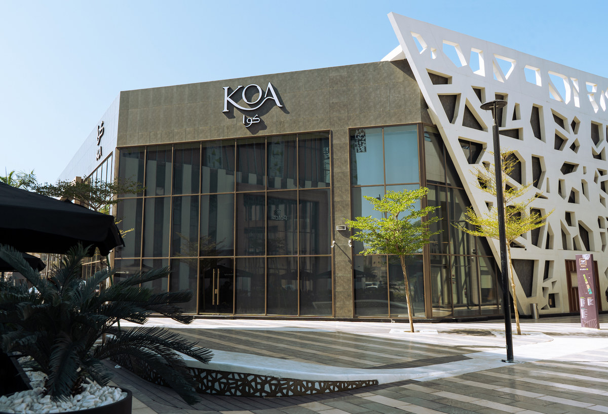 Where We Are Going Today: KOA, European and Asian fusion fine dining ...