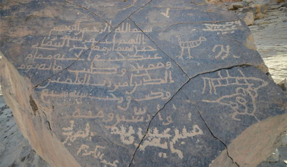 Ancient Saudi city leaving ‘honorable impression’ on tourists | Arab News