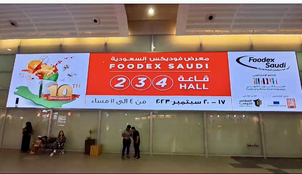 Sole Pakistani company at Saudi’s Foodex exhibition seeks joint ...