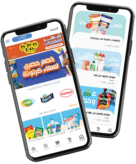 Egyptian Cartona plans BNPL service amid expansion plans | Arab News PK