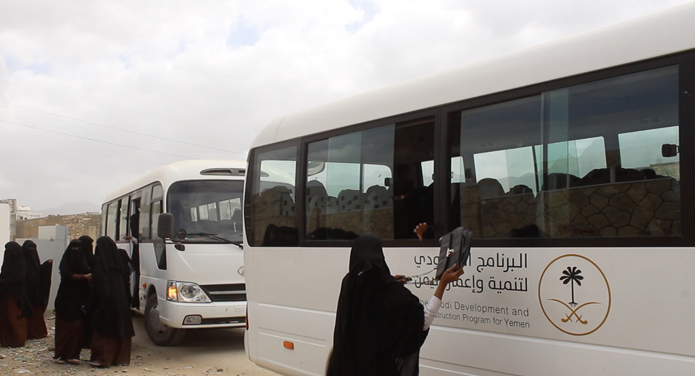 How a Saudi initiative is making a difference to Yemeni lives | Arab ...